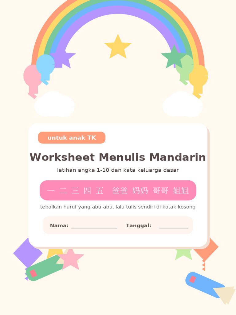 Worksheet Mandarin TK Basic Hanzi | PDF