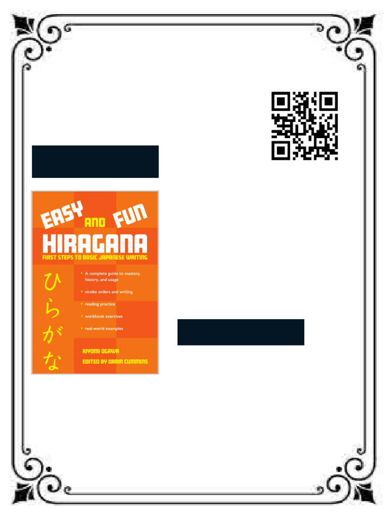Easy and Fun Hiragana First Steps to Basic Japanese Writing 1st Edition ...