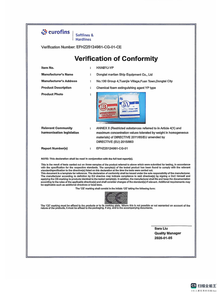 Ab - 650 - (1) | PDF