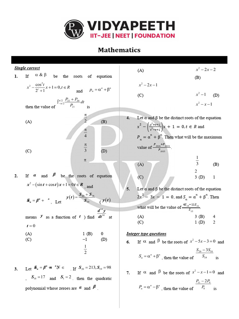 Class Test-01 Quadratic Equation (Newton's Formula) Mathematics (19.01. ...