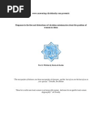Understanding 72 Hoors in Jannah | PDF | God In Islam | Medieval Arabic ...