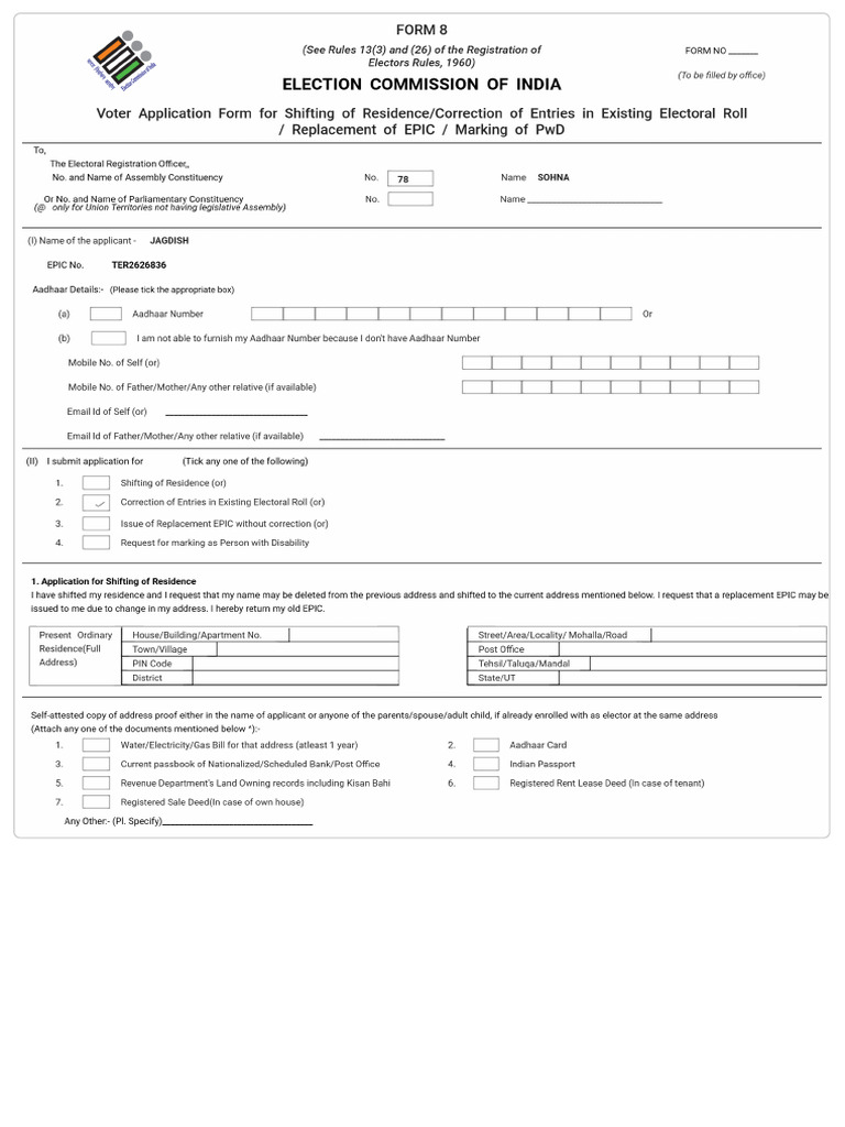 Form8 Preview (1) | PDF