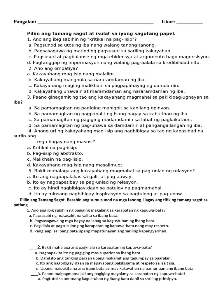 test gmrc | PDF