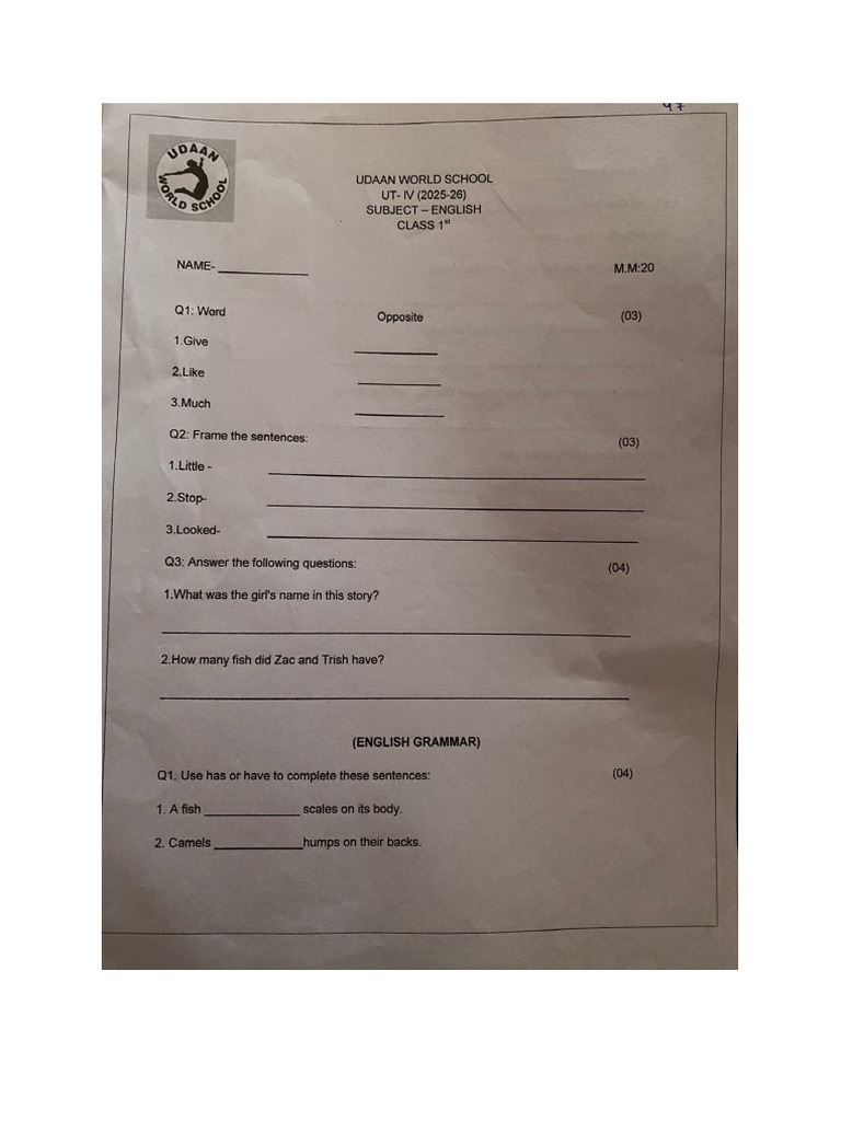 English Question Paper Class 1 | PDF