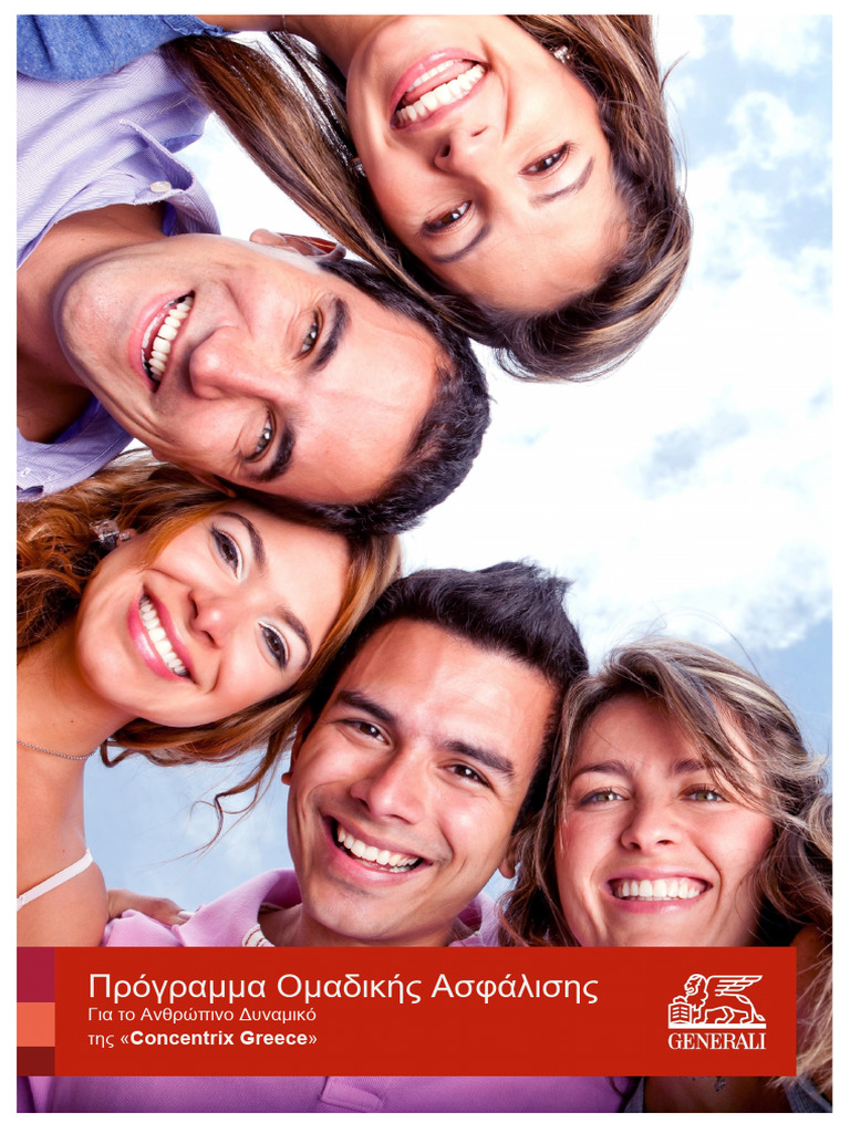 Concentrix Booklet Cat Ii - 2025 | PDF