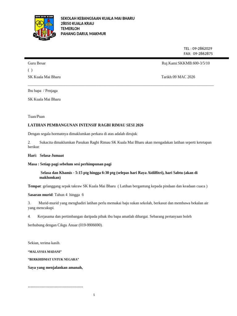 Surat Kebenaranragbi Rimau 2026 | PDF