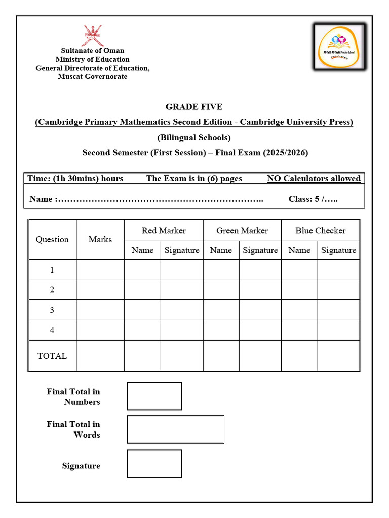 G5 Final Exam 2nd Sem 2025 2026 Edited | PDF | Area | Elementary Geometry