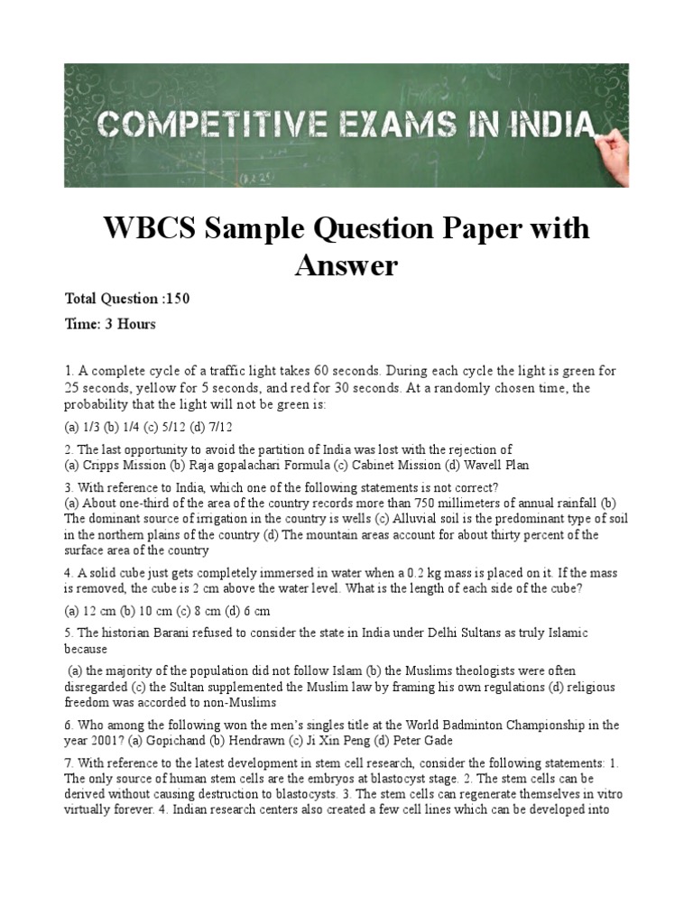 Wbcs Question Paper With Answer | PDF | Blood | Partition Of India