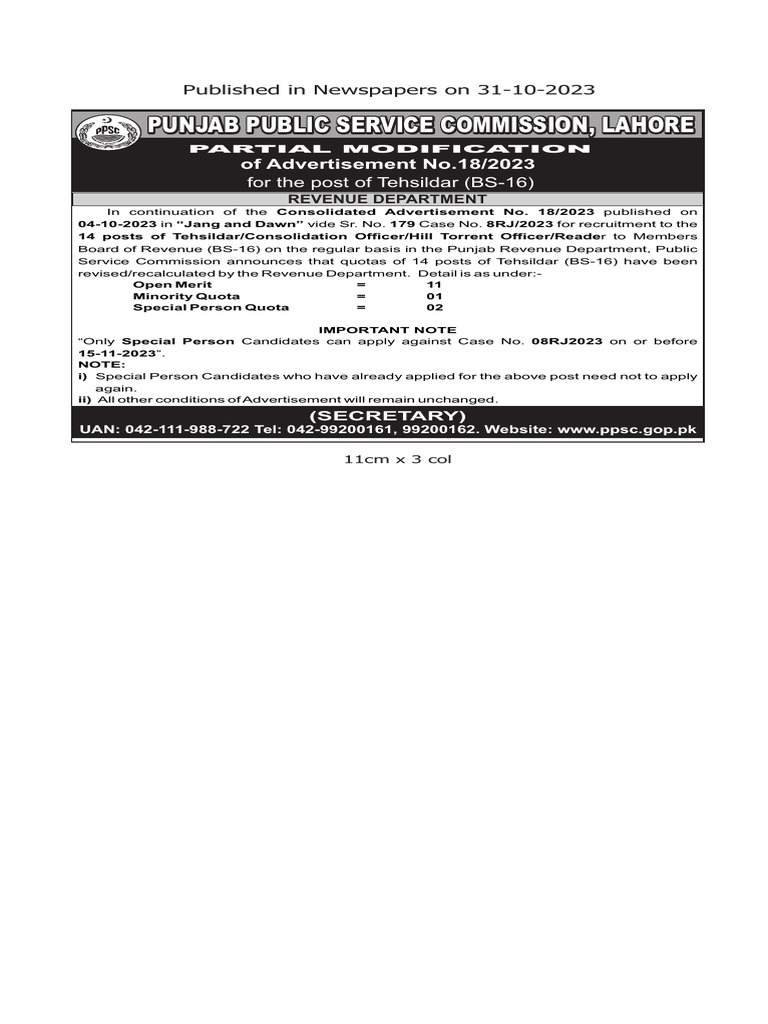 Partial Modification of Tehsildar (BS-16) (8J2023) 31-10-2023 | PDF