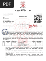 Form Xi Bihar | PDF