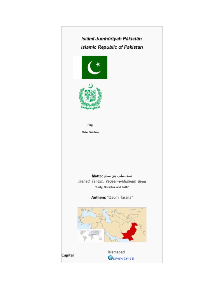 Islāmī Jumhūrīyah Pākistān Islamic Republic of Pakistan: Motto: مکحم ...