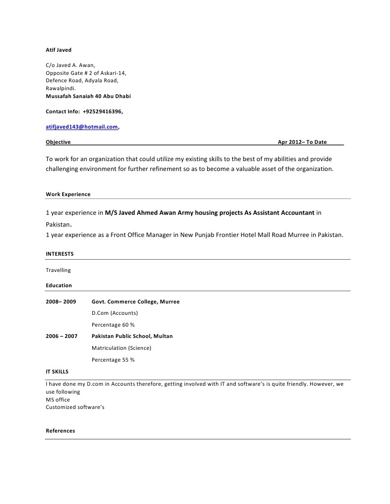 My CV | PDF | Career & Growth | Business