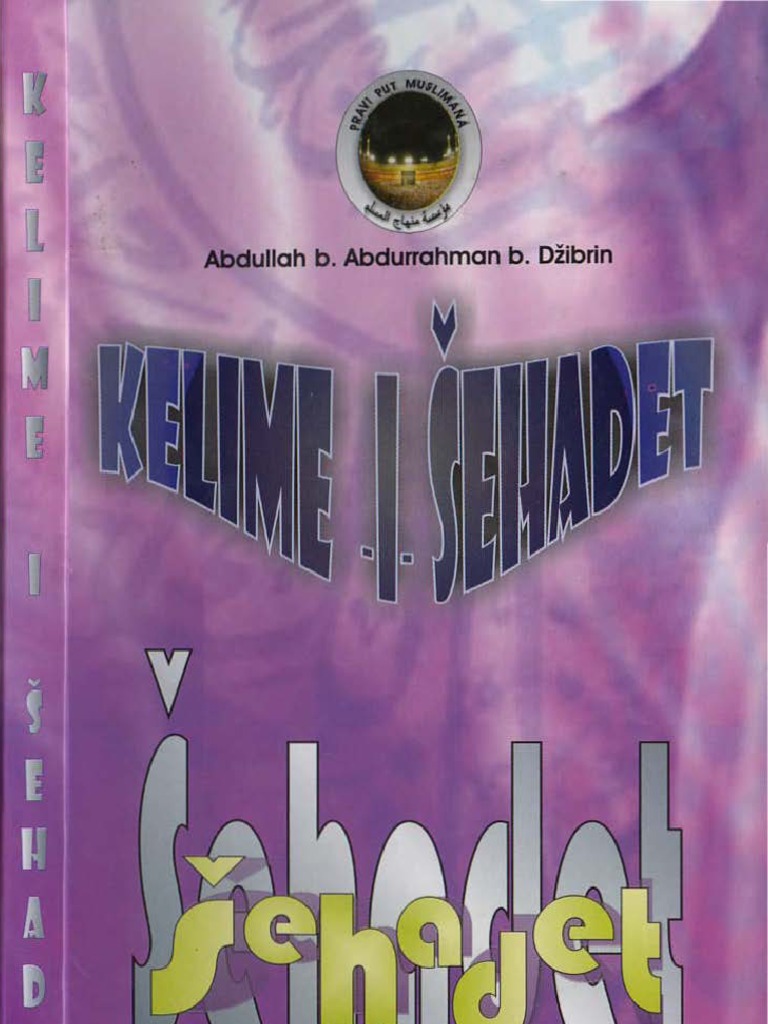 Bs Kelime I Sehadet | PDF
