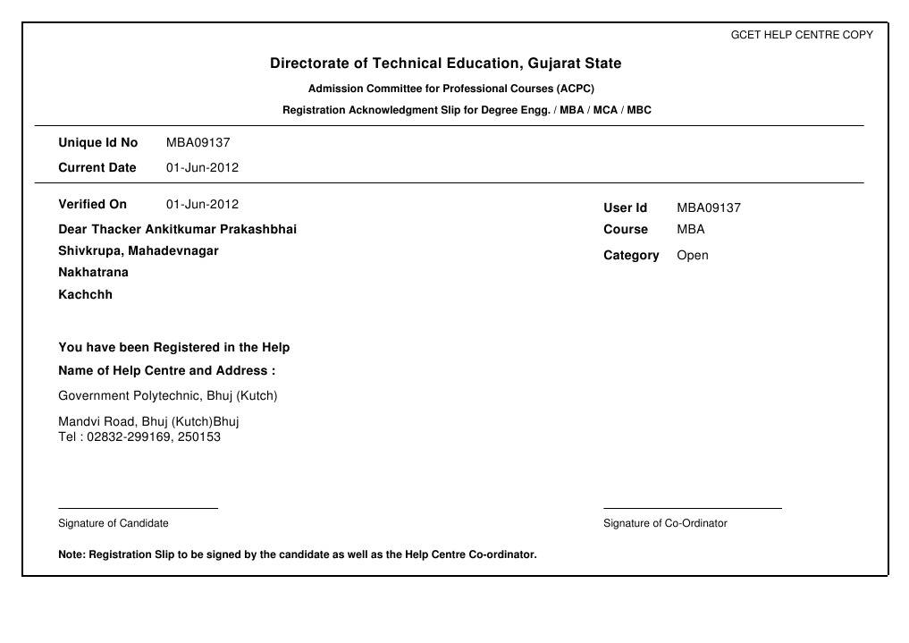 GCET MBA Registration Acknowledgment Slip | PDF | Business | Finance ...