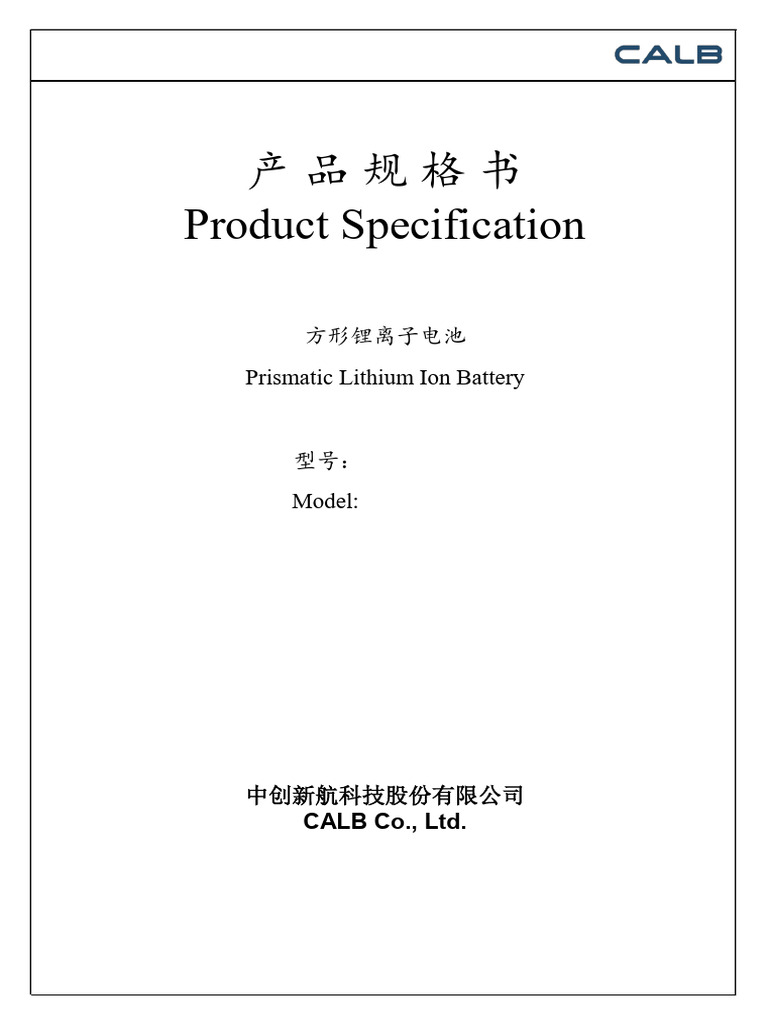 CALB 314AH Datasheet | PDF