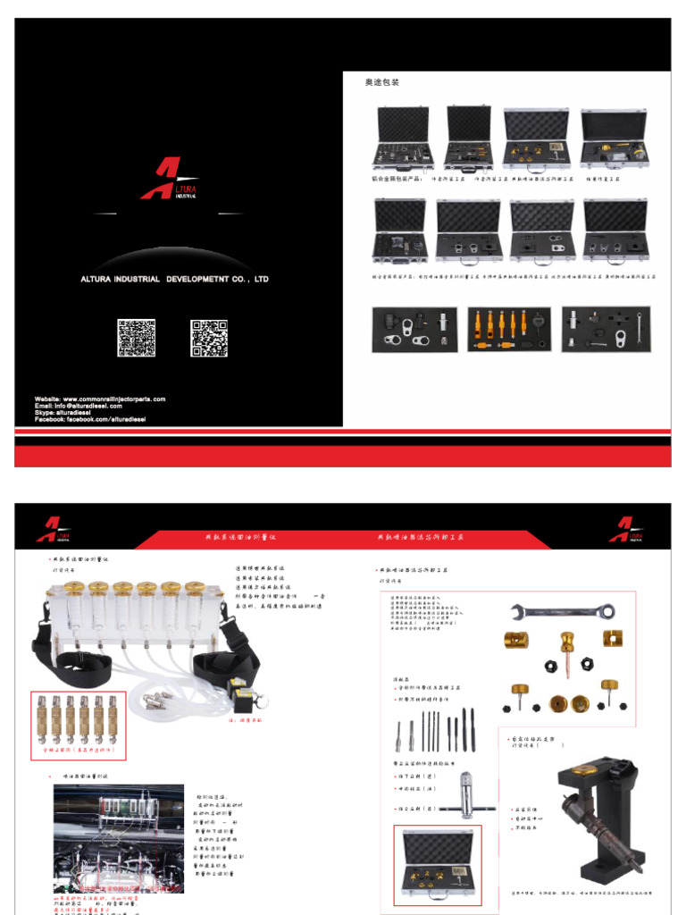 Altura Tool Catalogue | PDF | Fuel Injection | Mechanical Engineering