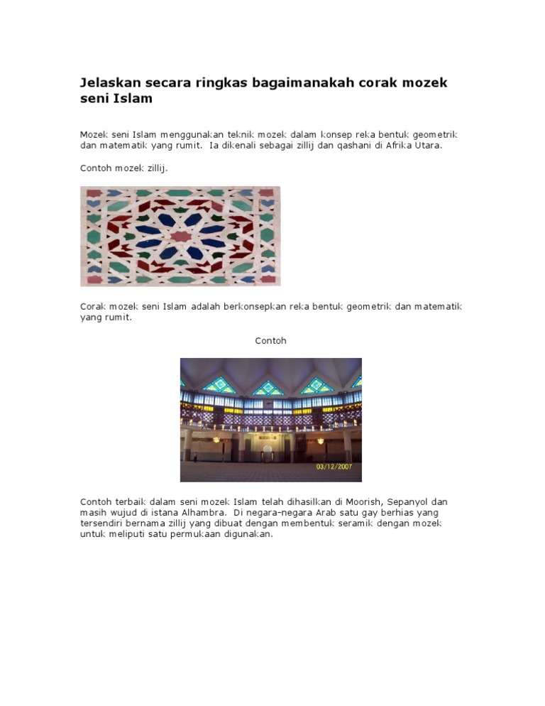 Corak Mozek Seni Islam | PDF