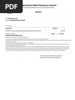 MMC Registration Renewal Instructions | PDF