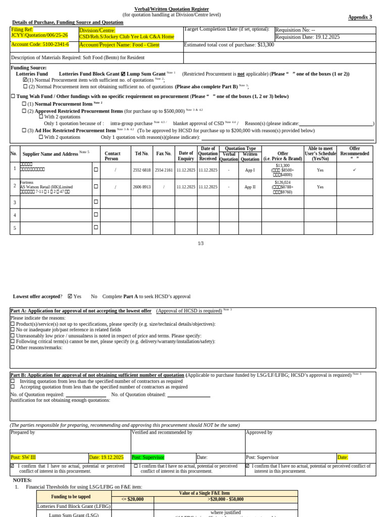 Verbal Written Quotation Register Mar 2025 分體 | PDF