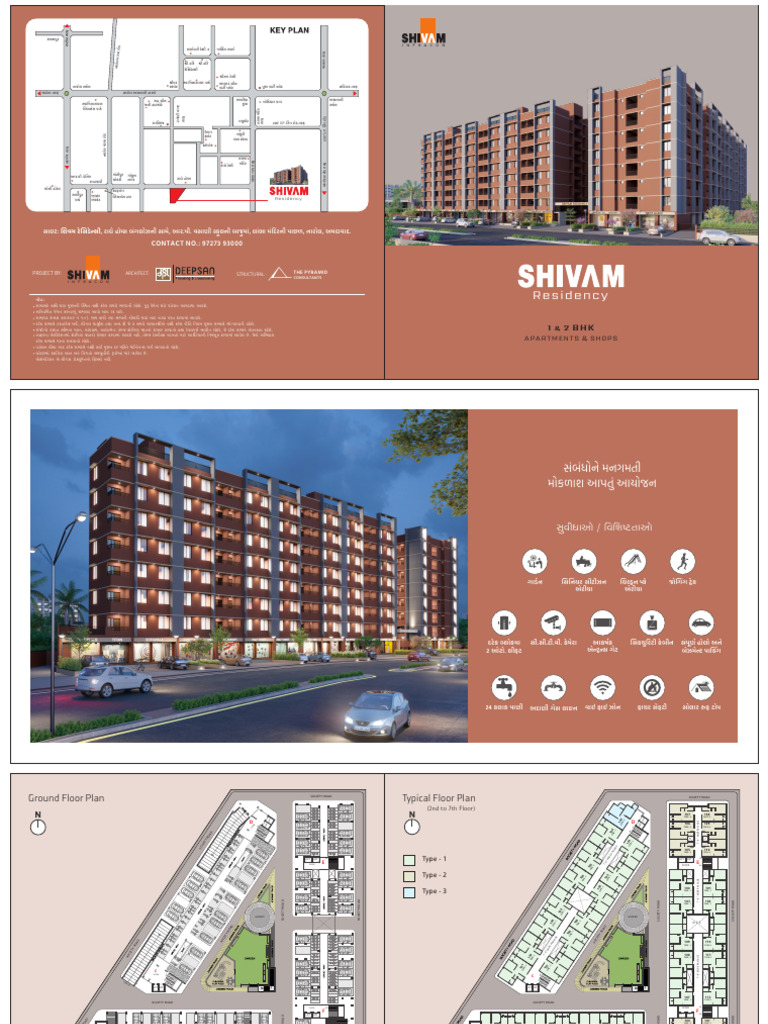 Shivam Residency Brochure | PDF