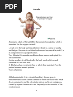 Tot'hema Oral Solution Guide | PDF | Anemia | Iron
