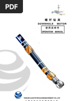 Make Up Torque LTC Trpon Pipe | PDF | Technology & Engineering