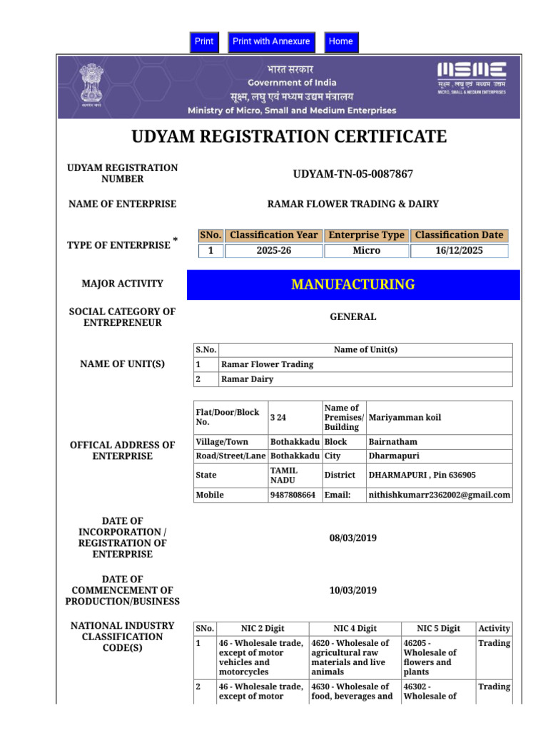 Print - Udyam Registration Certificate | PDF