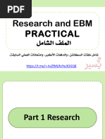 Cochrane Data Extraction Form Template | PDF | Randomized Controlled ...