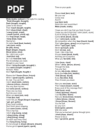 Irregular Verbs Rap Song | PDF