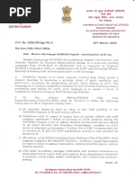 IRITM Lucknow: Training Institute Overview | PDF | Computing