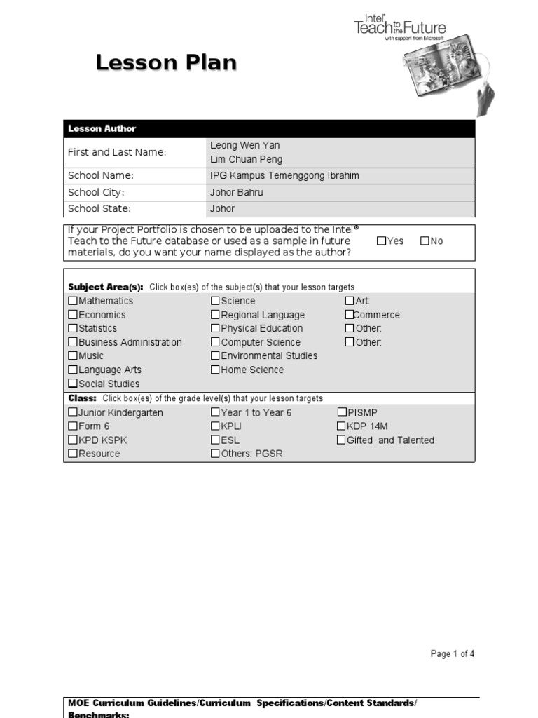 Lesson Plan | Multimedia | Internet