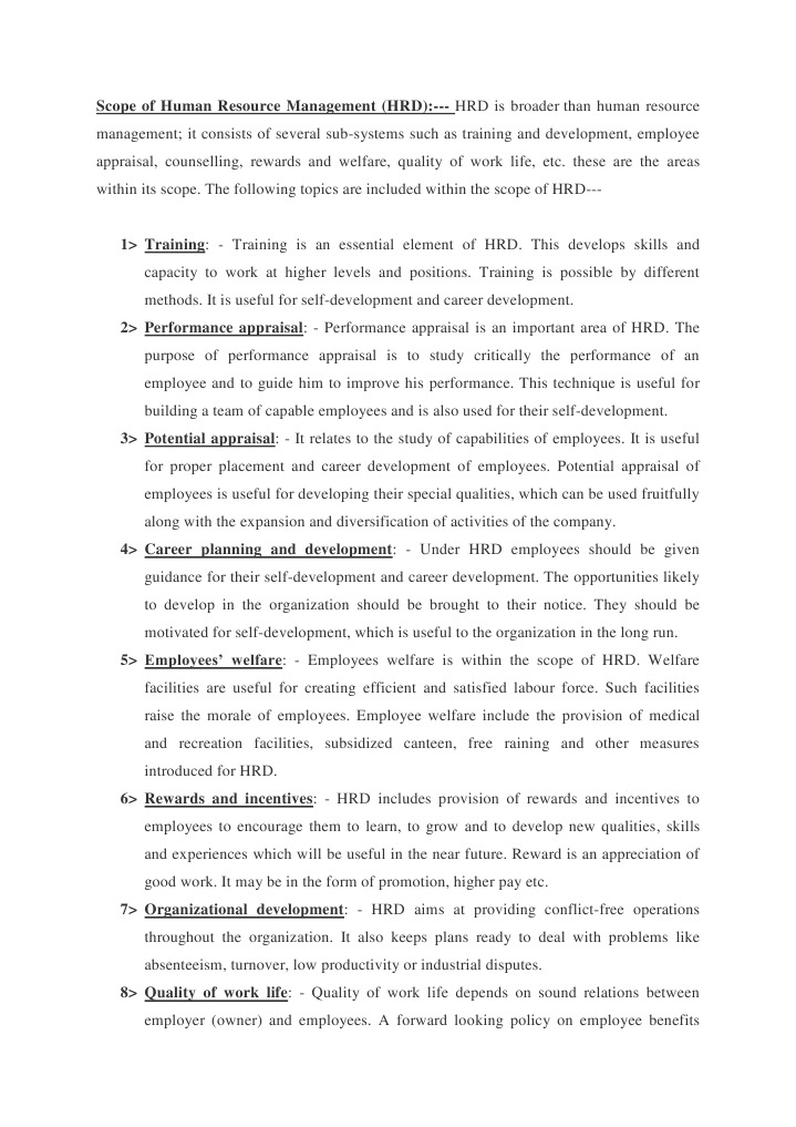 Scope of Human Resource Development & Personnel Management ...
