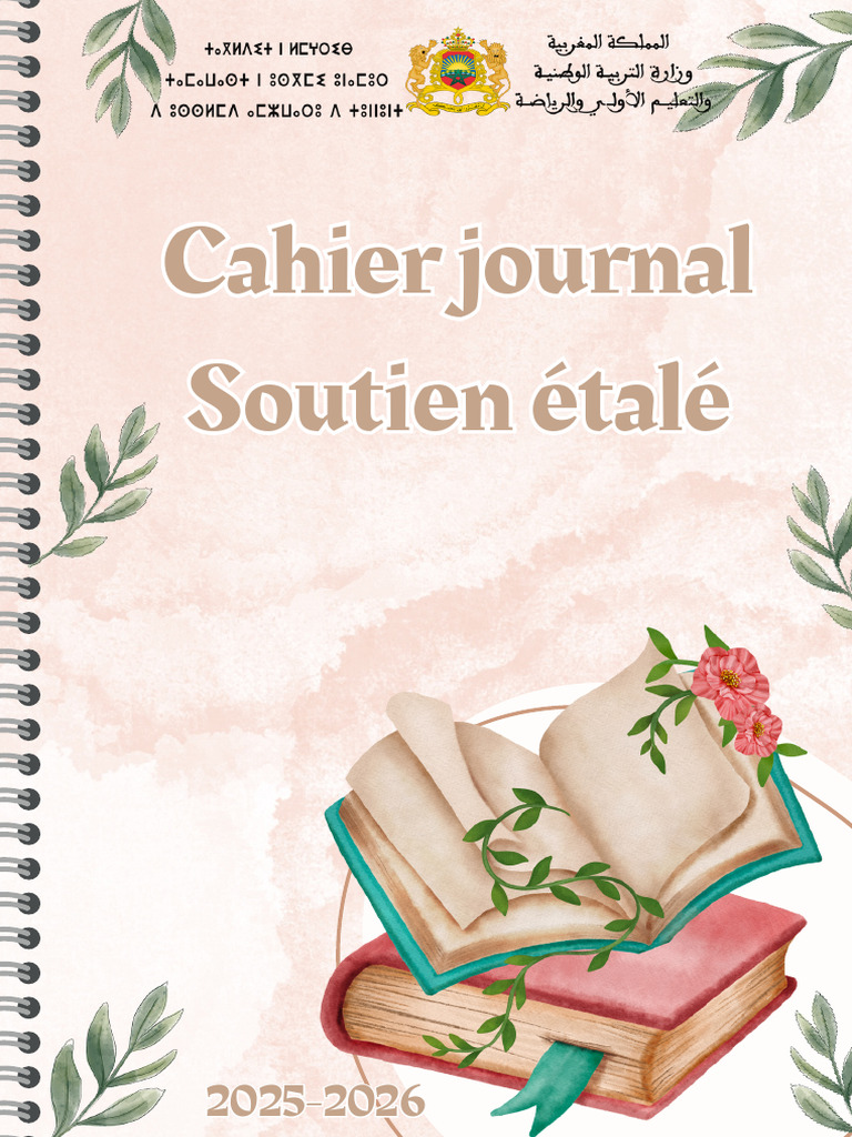 Soutien Étalé CJ | PDF