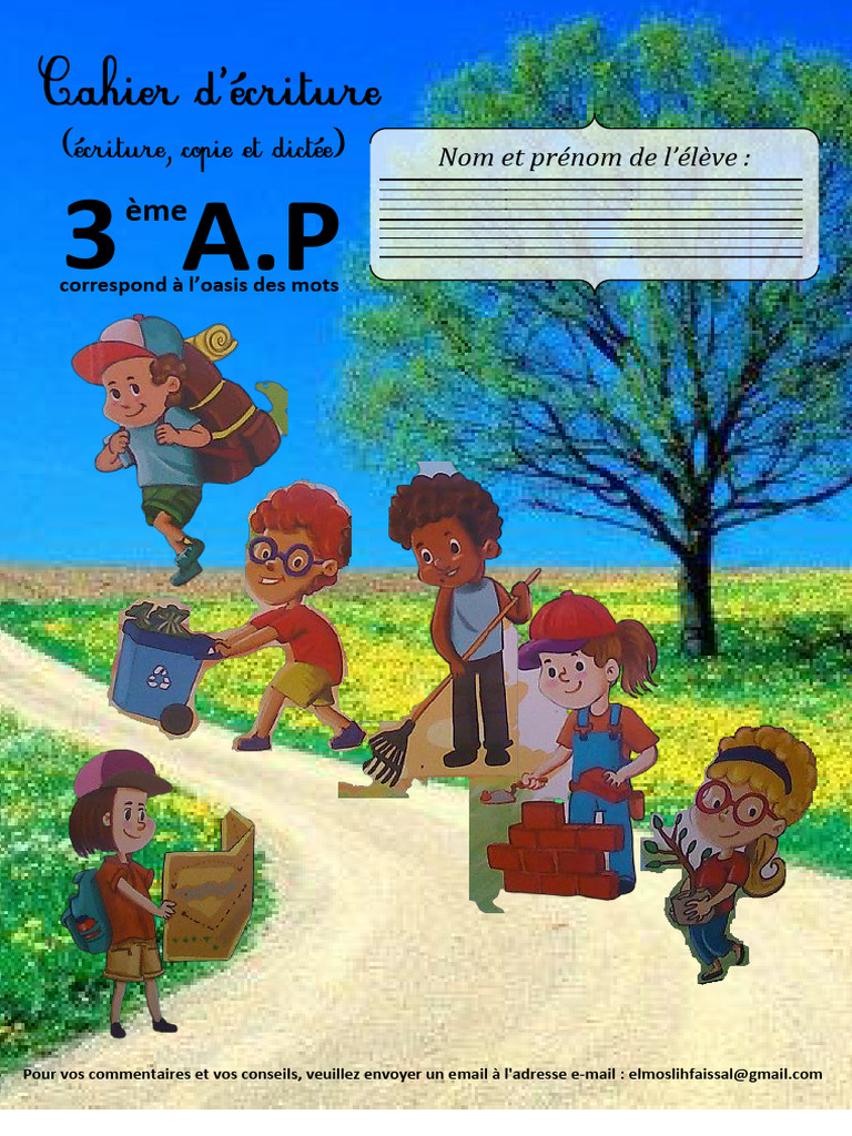 Cahier Decriture 3AEP | PDF
