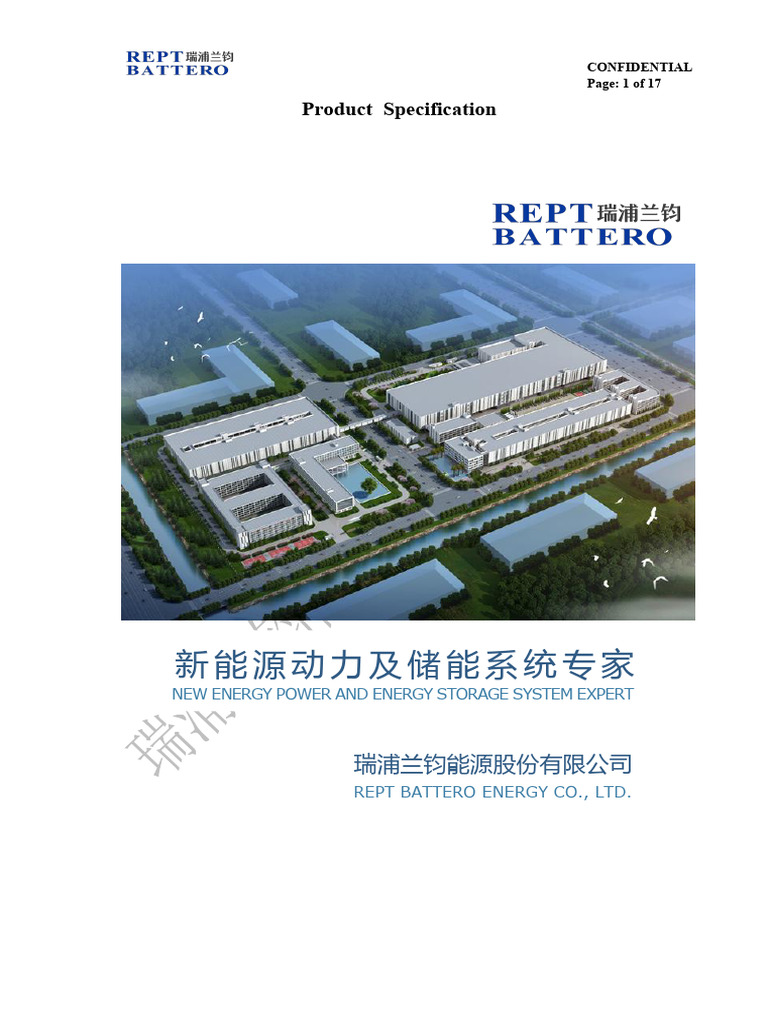 Datasheet of REPT 314Ah cell - 瑞浦兰钧CB75-314Ah 产品规格书 | PDF