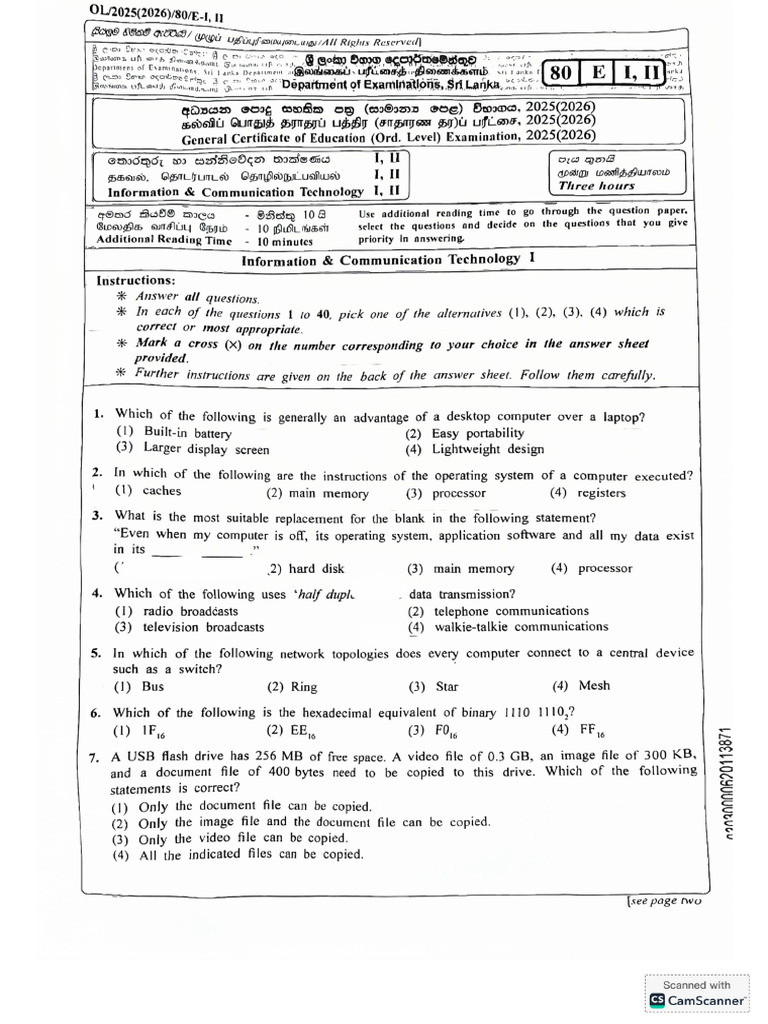 OL ICT Paper 2025 (2026) - English Medium Exam Paper | PDF