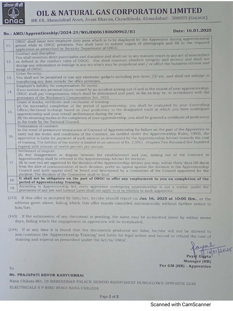 ONGC Offer Letter | PDF