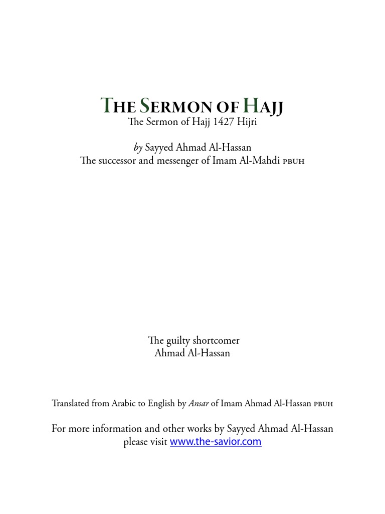 Imam Ahmad Al-Hassan Yamani (PBUH) - Sermon of Hajj | PDF | God In ...