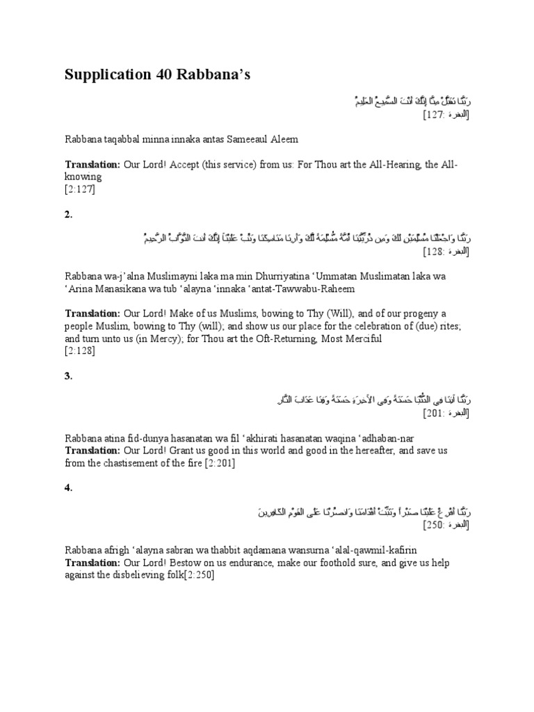 40 Rabbana English Arabic | PDF | Religious Belief And Doctrine ...