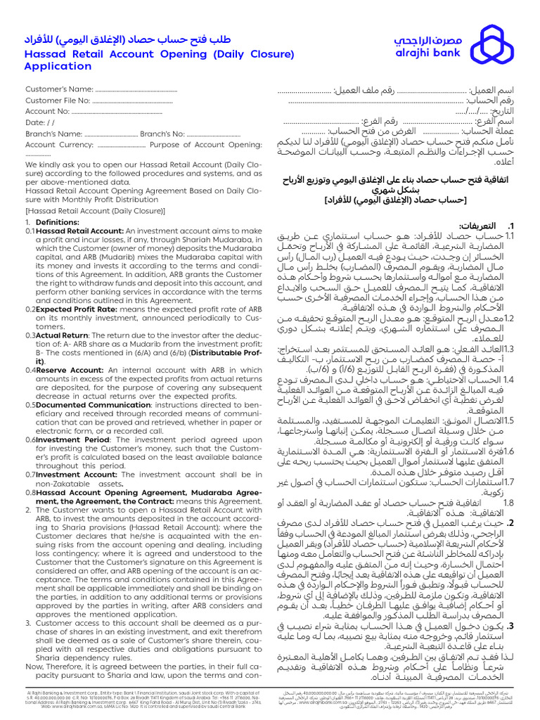 Hassad Retail Account Opening Daily Closure Application | PDF