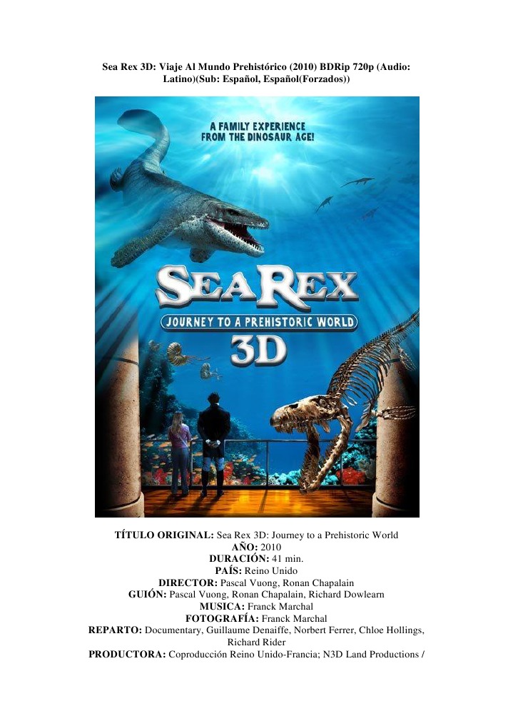 Sea Rex 3D | PDF | Tecnología de cine y video | Archivo de computadora