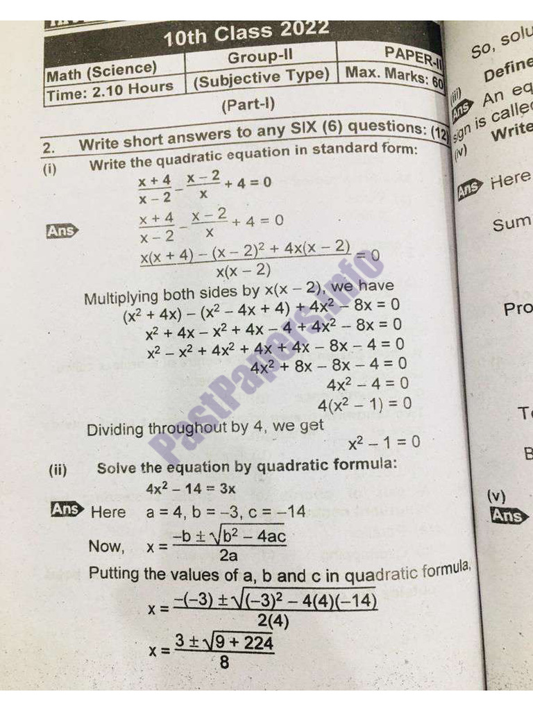 10th Class Math Past Paper 2022 Second Group Subjective | PDF