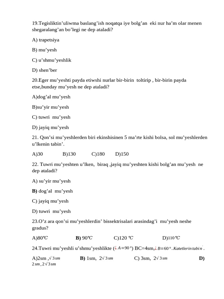 Matem Test | PDF