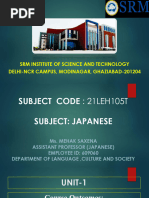 Mimasu and Kikimasu Explained | PDF