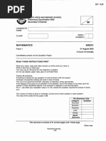 NSC Maths Grade 12 November 2023 P2 Only | PDF