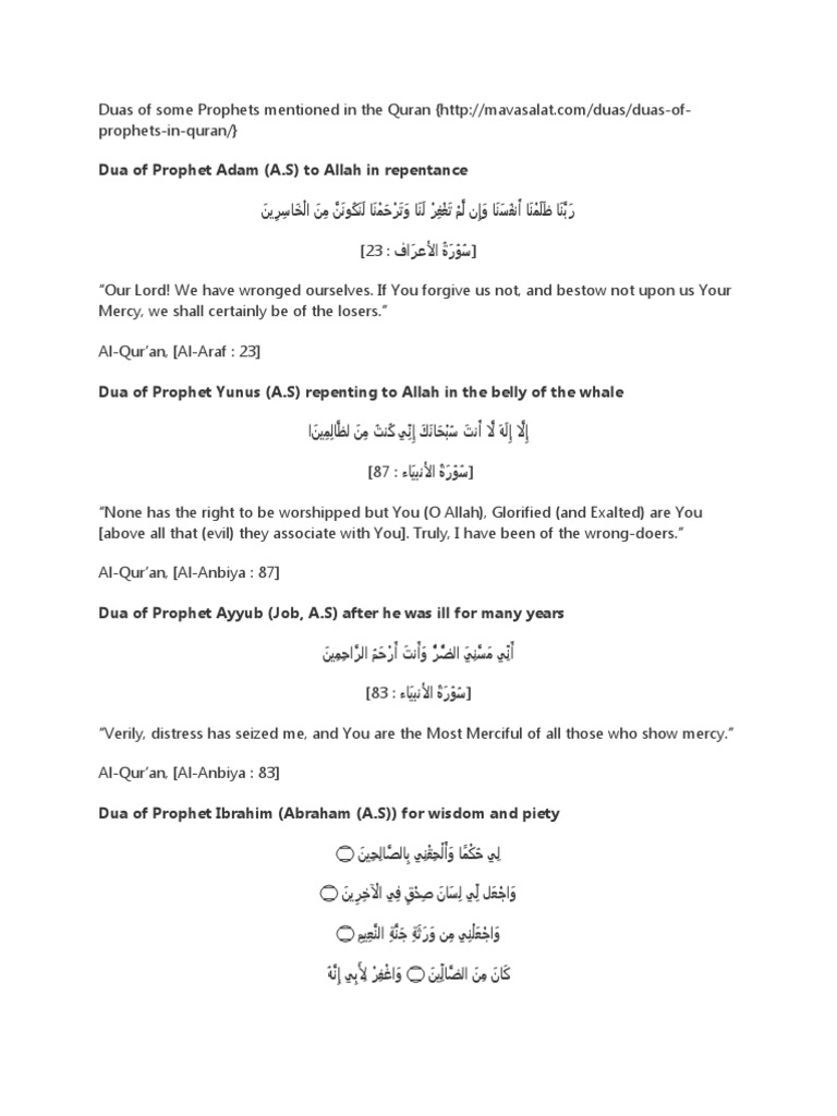 Dua | PDF | Moses In Islam | Forgiveness