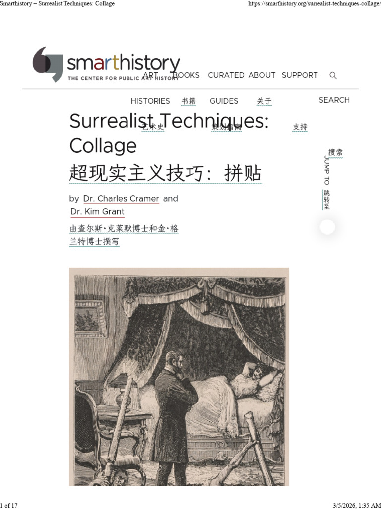 Smarthistory - Surrealist Techniques - Collage | PDF | Surrealism | Collage