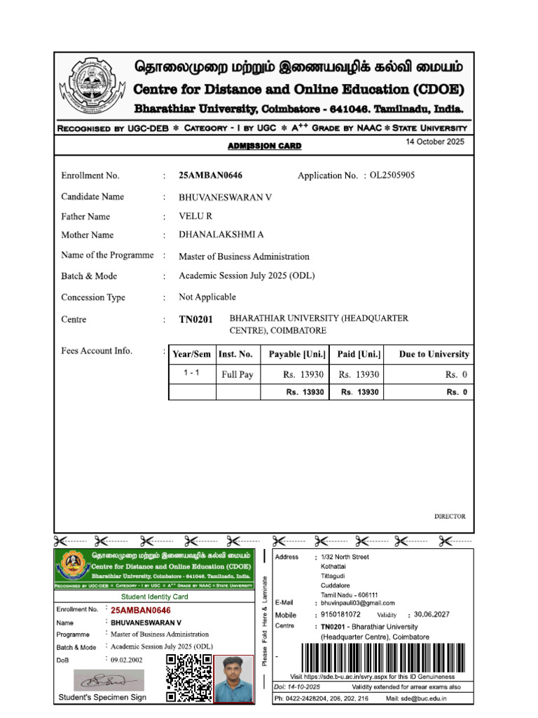 Bharathiyar MBA ID Card | PDF