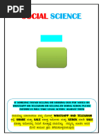 PNP AVSEGROUP Organizational Structure | PDF