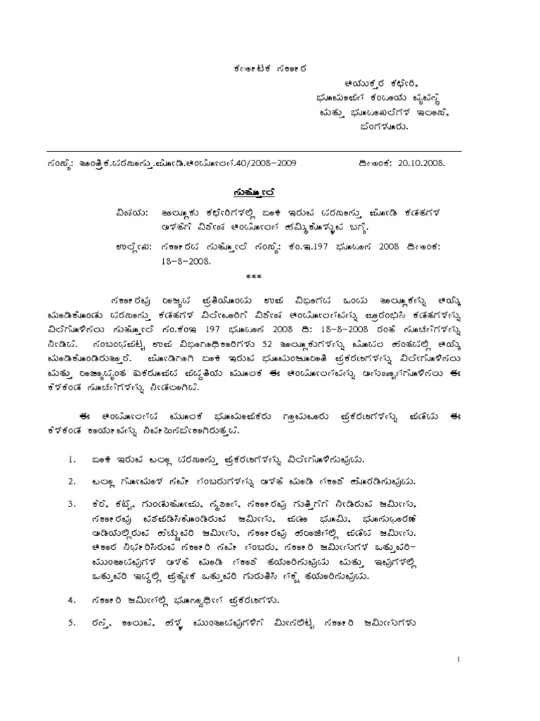 Karnataka Phodi Order Overview | PDF
